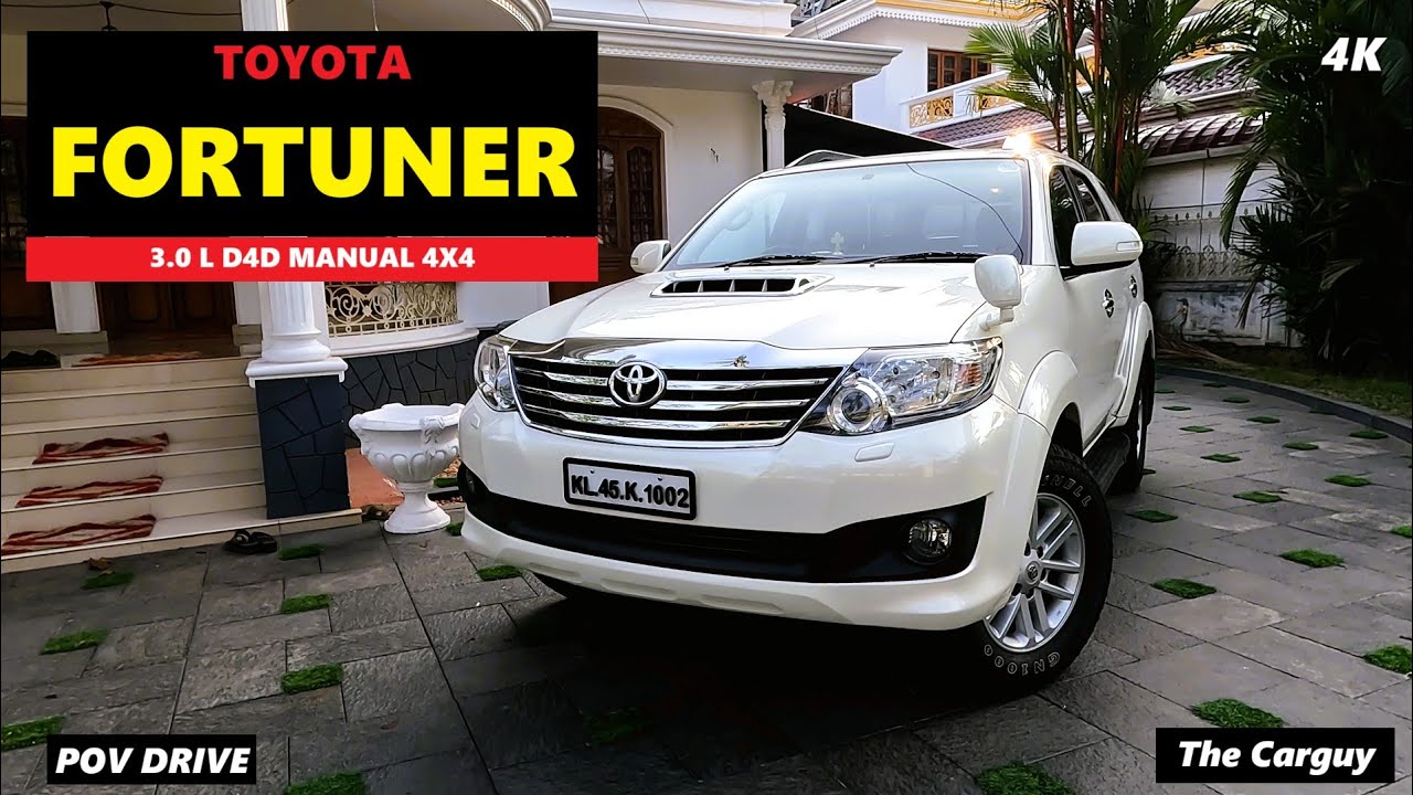 Toyota Fortuner 4x4 POV Driving | 2013 Model | Kerala |3.0 L D4D | 4K ...