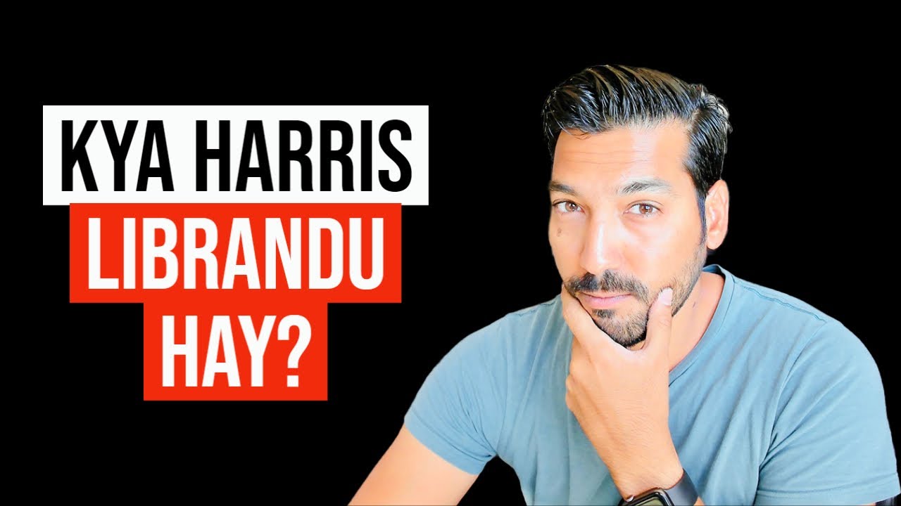 Kya Harris Right Winger hay YA LEFTIST? - YouTube