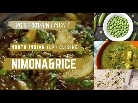NIMONA & RICE in 30 mins !! |Mutter Recipe| UP Specialty |Winter ...
