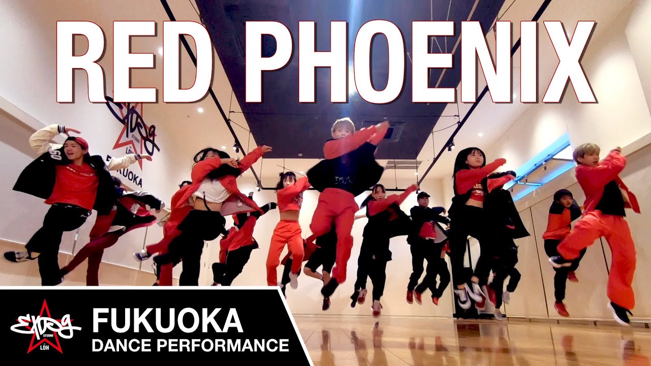 【EXPG STUDIO】RED PHOENIX – EXILE/ EXPG STUDIO FUKUOKA - YouTube