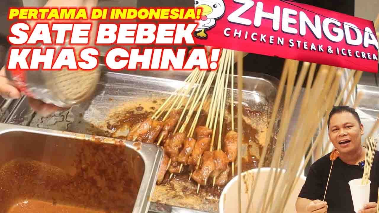 ZHENG DA CHICKEN STEAK AND ICE CREAM, SATE BEBEKNYA UNIK BANGET!! - YouTube