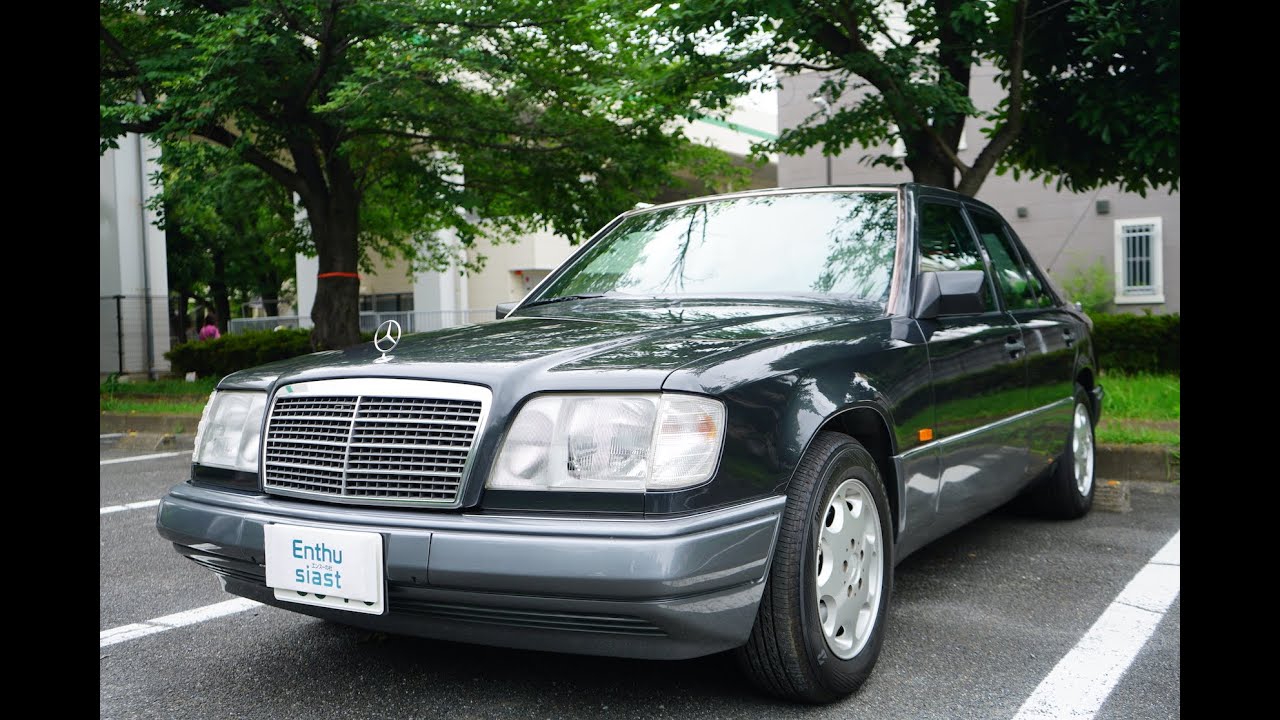 走行 34,456km メルセデスベンツ W124 220E 1993年式 - YouTube