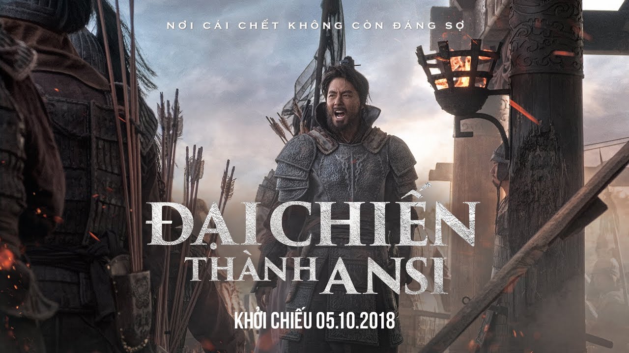 THE GREAT BATTLE - ĐẠI CHIẾN THÀNH ANSI | KC 05.10.2018 - YouTube