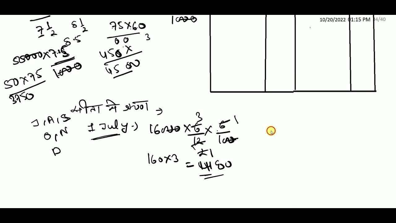 Part 6 Youtube