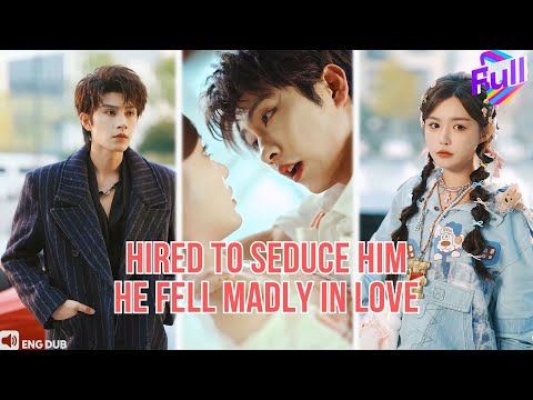 【ENG DUB】Suspected of Liking Men—Mom Hired Her to Seduce Him, Now He’s Obsessed#minidrama