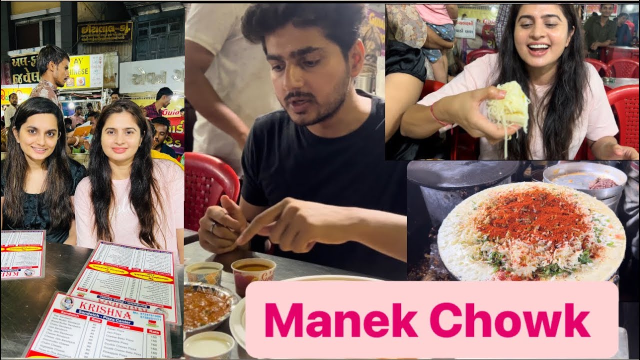 Manek Chowk Ahmedabad | Famous Street Food of Ahmedabad | Food items ...