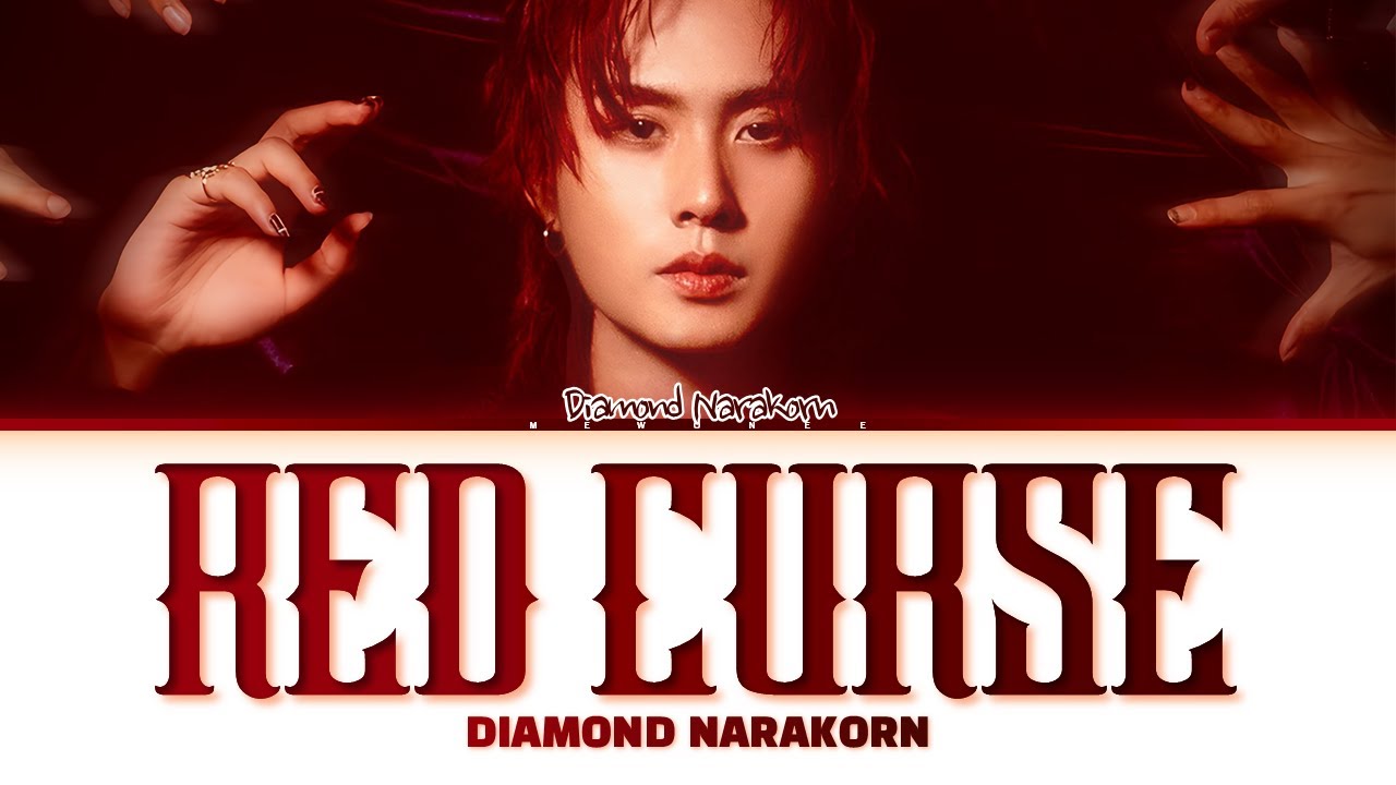 【DIAMOND NARAKORN】Red Curse (เล่นของ) - YouTube