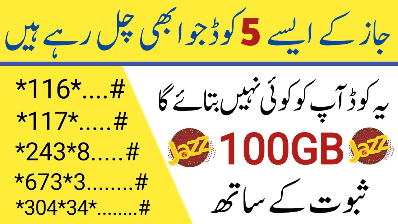 Jazz New internet Offers For Everyone | How to use internet on Jazz ...