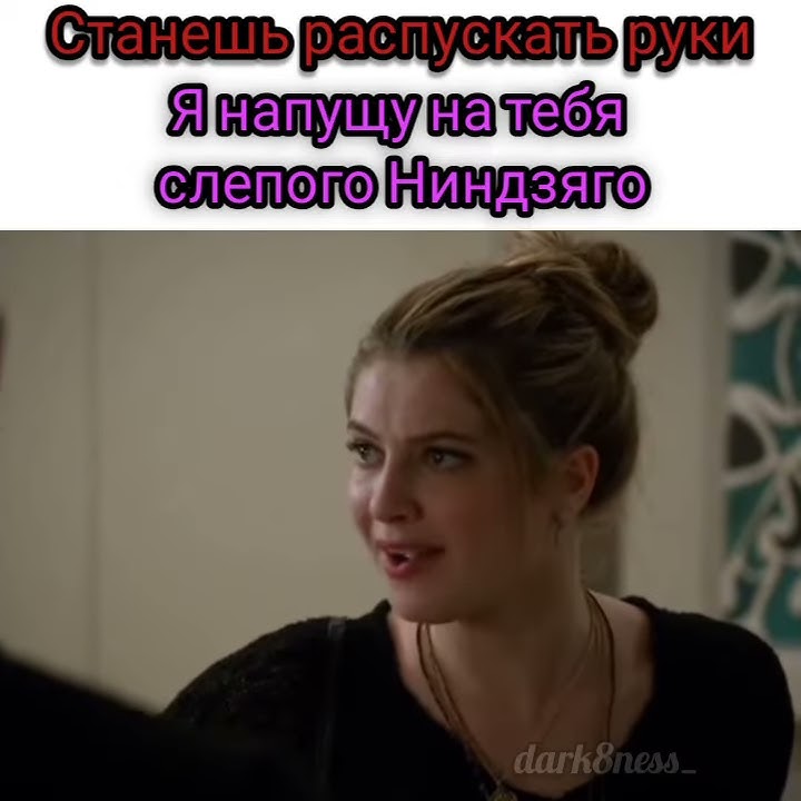 Кара и Хантер 💕🥀 - YouTube
