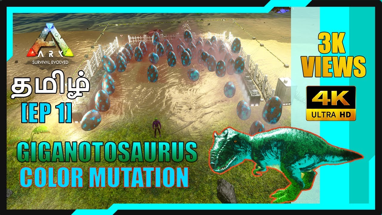 GIGANOTOSAURUS COLOR MUTATION | ARK MOBILE TAMIL | MUTATION EP 1 | MR ...