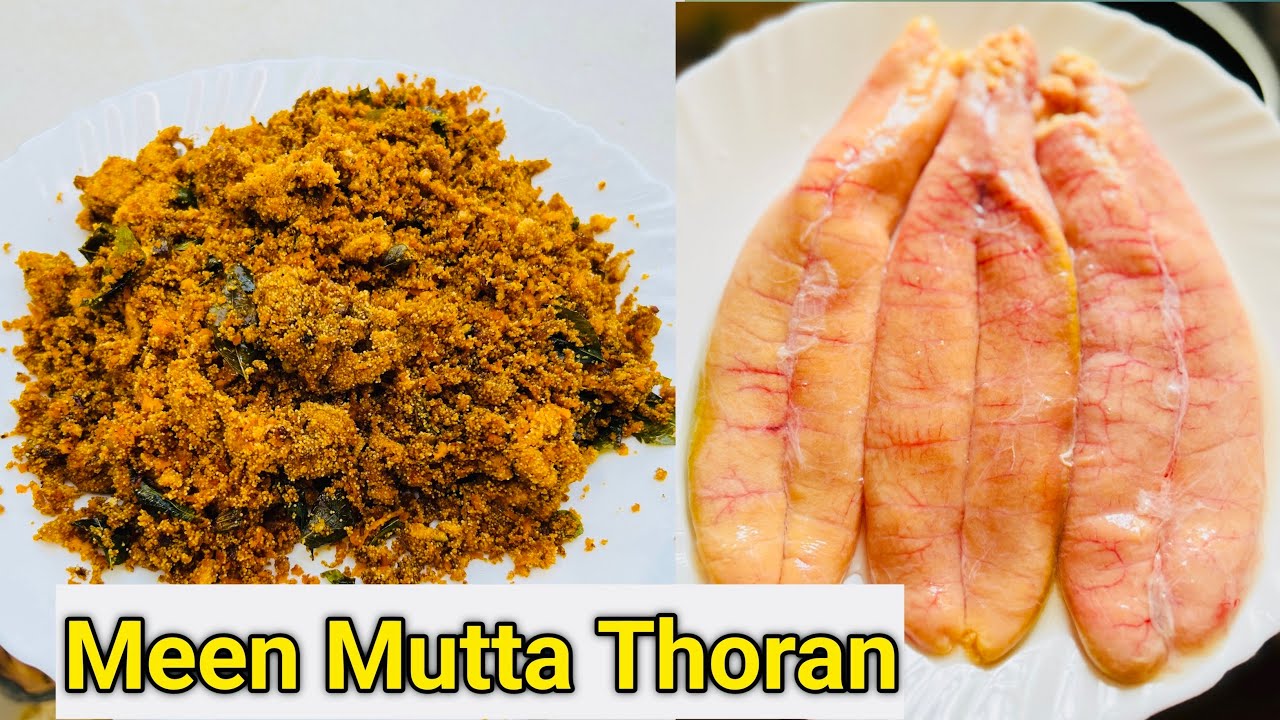 Meen Mutta Thoran/മീൻ മുട്ട ഫ്രൈ/Fish Egg fry #Lavus vlog - YouTube