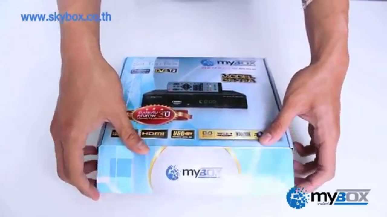 Review MyBox - YouTube