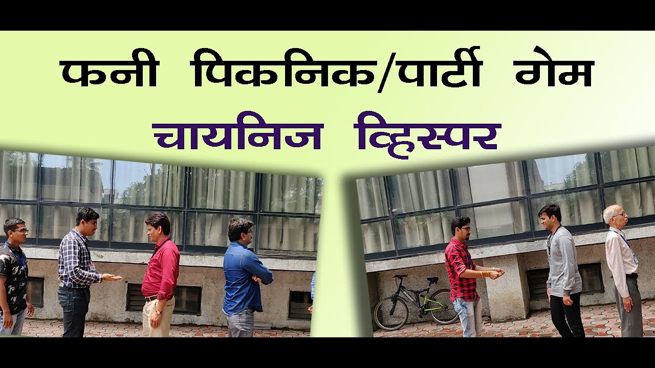 Great example of miscommunication… | Funny Video - YouTube