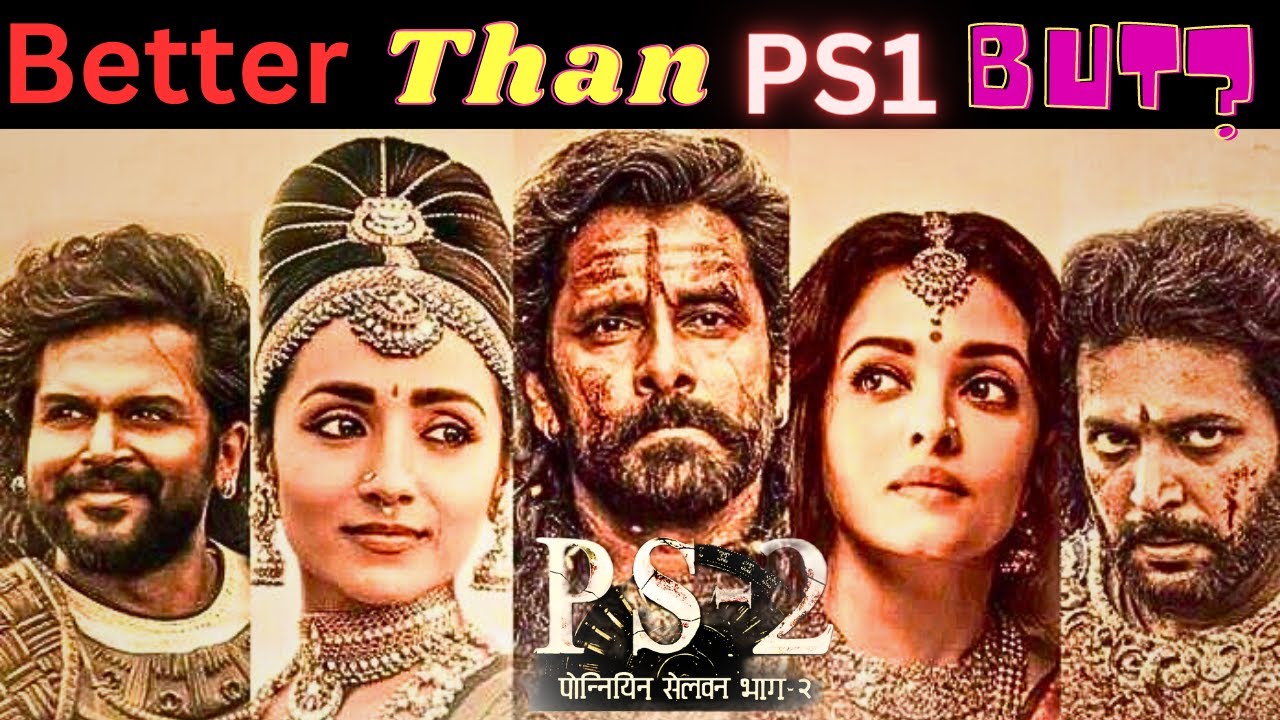 Ponniyin Selvan 2 Review AkA PS2 Movie Review | Sraverse - YouTube
