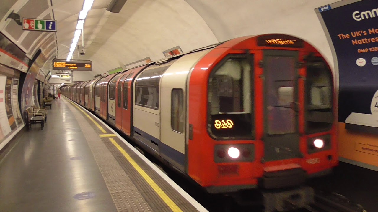 London Underground - Marble Arch Station - YouTube