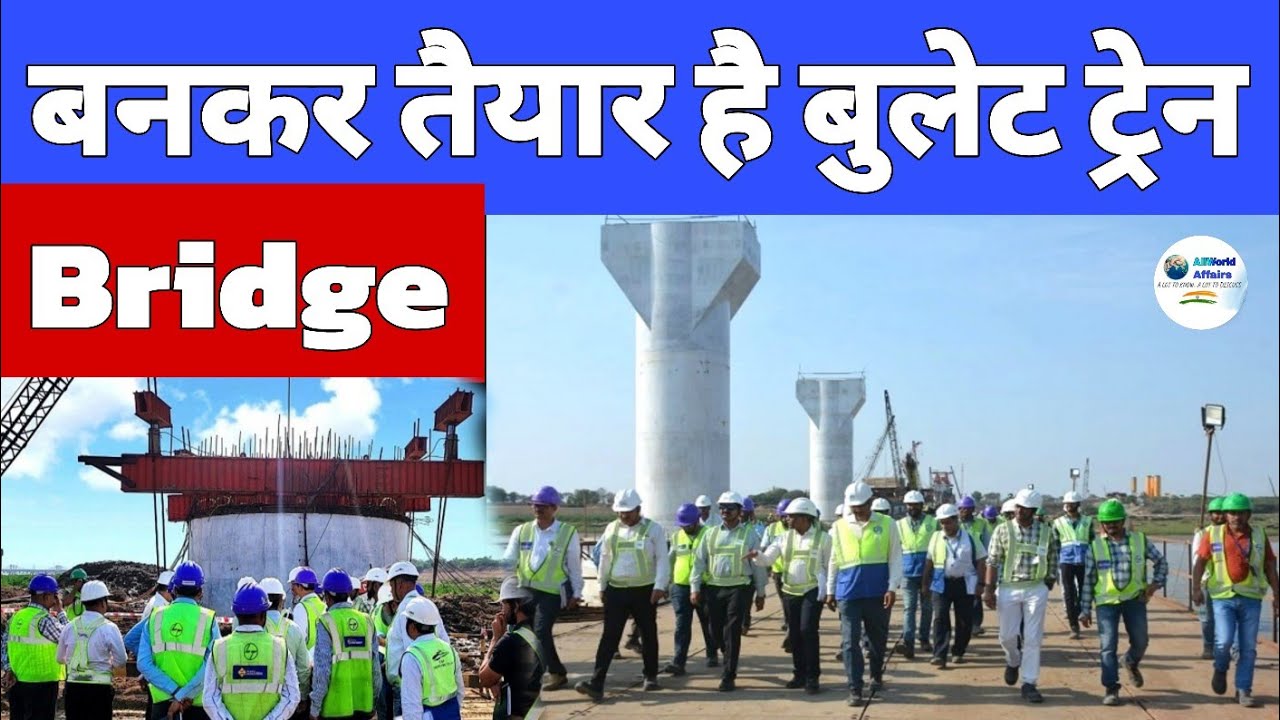 NHSRCL successfully completed 260m-long Bridge over NH-48 | Mumbai ...