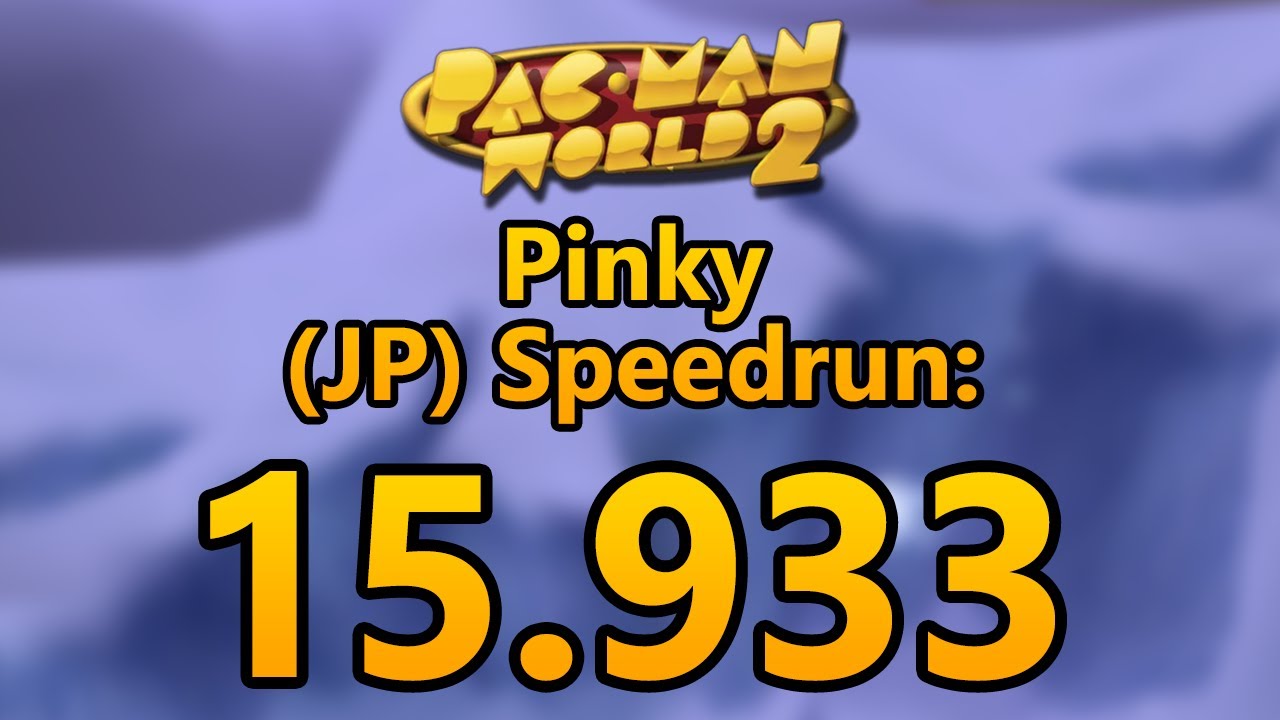 Pac-Man World 2 - Pinky (JP) Speedrun In 15.933【Former World Record ...