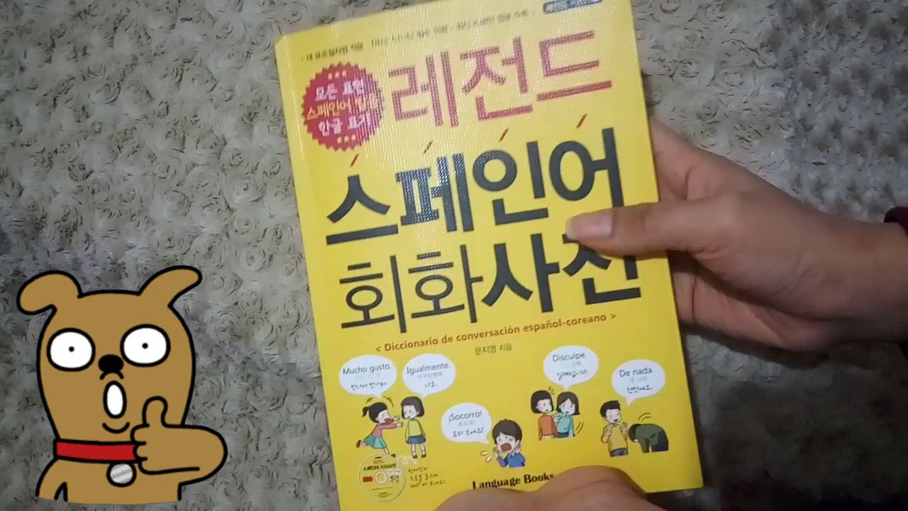 Libros Para Aprender Coreano En Español Gratis - Leer un Libro