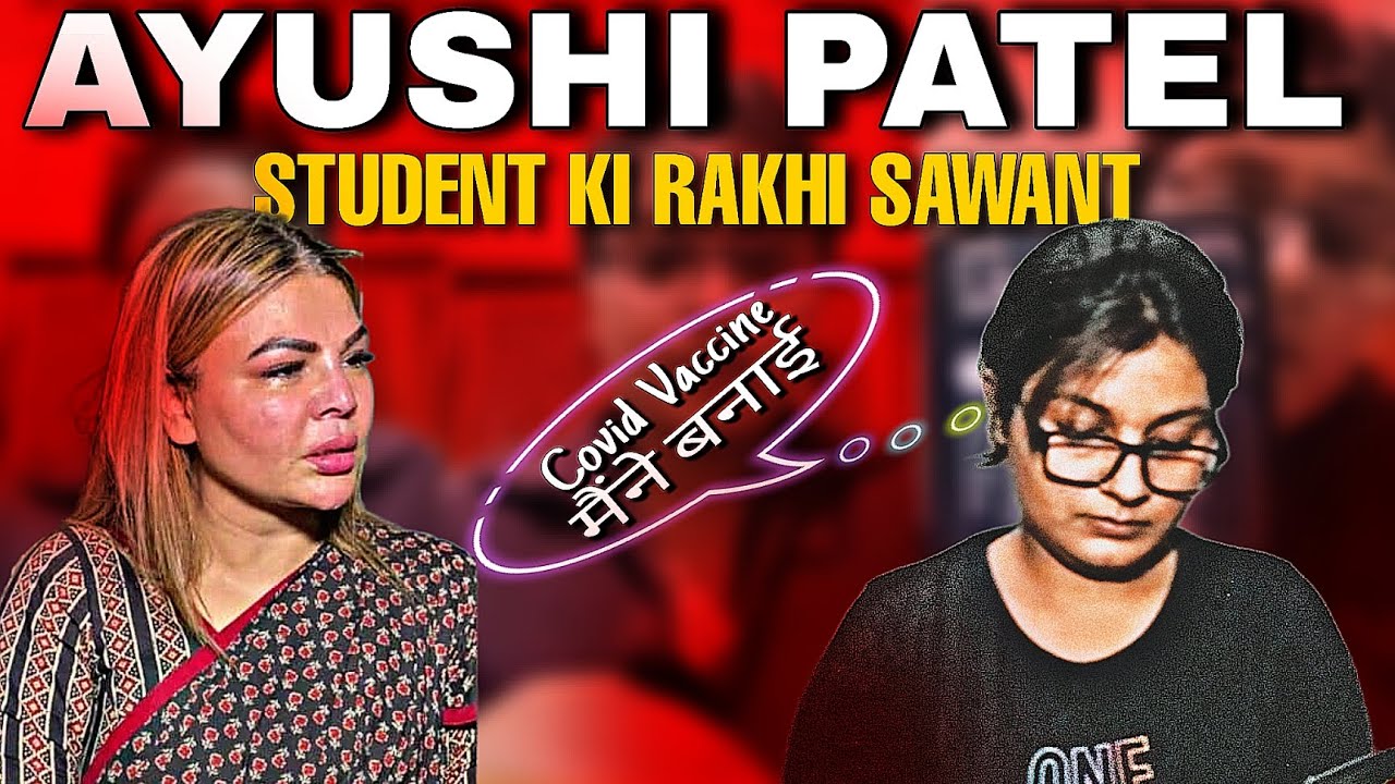 AYUSHI PATEL - Student Ki RAKHI SAWANT | NEET SCAM 2024 | NTA SCAM 2024 #neetscam #nta #neet2024 ...