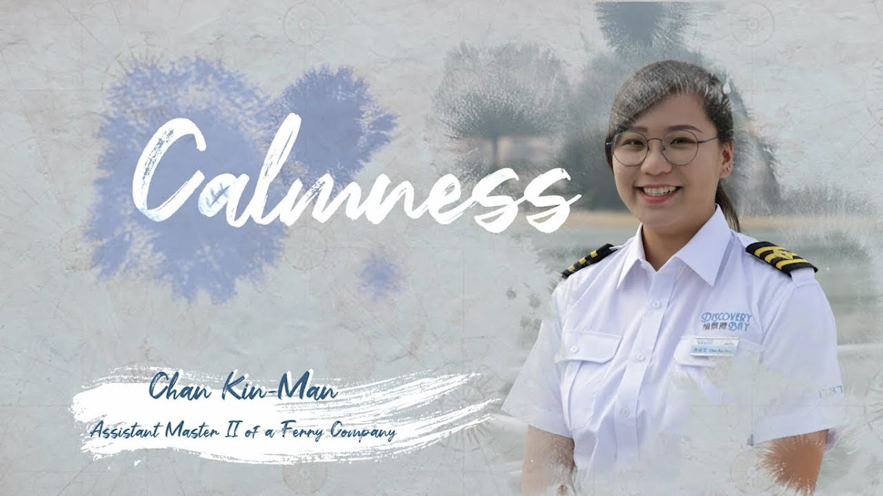 Female Maritime Professionals Series Seafarer Of Local Ferry YouTube female-maritime-professionals-series-seafarer-of-local-ferry-youtube