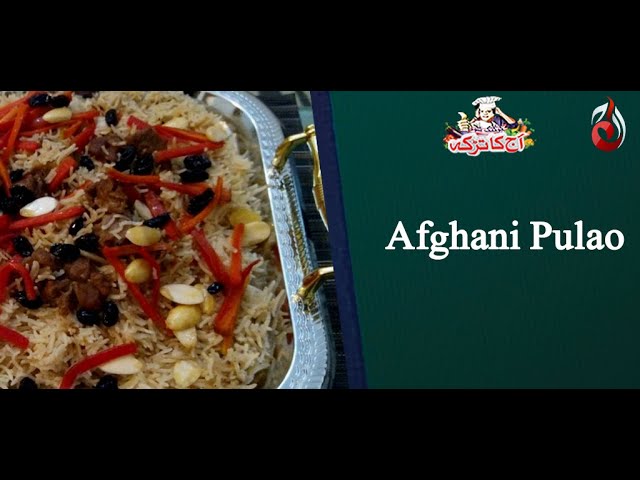 Afghani Pulao Chef Zakir