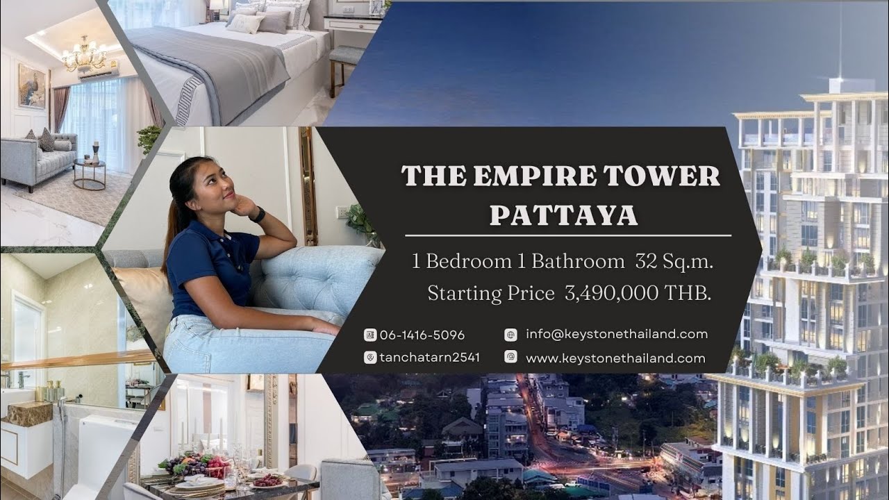The Empire Tower Pattaya - 1 bedroom Condo for sale - YouTube