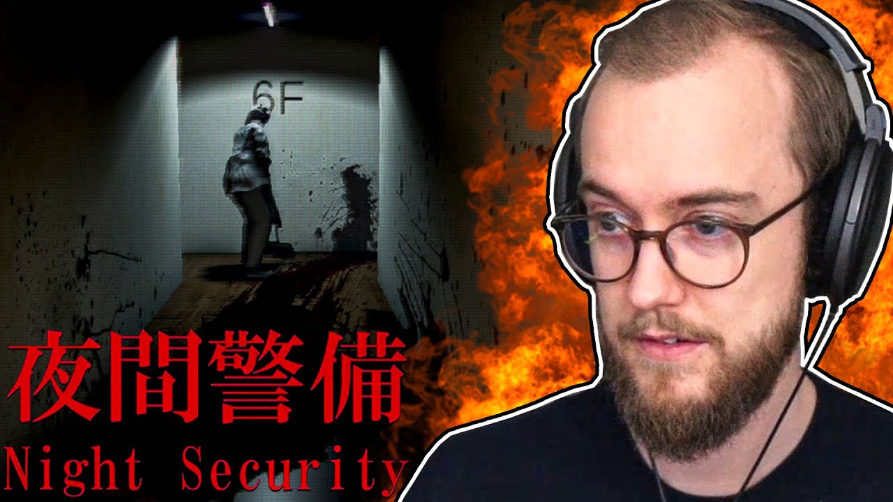 This Japanese Horror Game is TERRIFYING! - YouTube