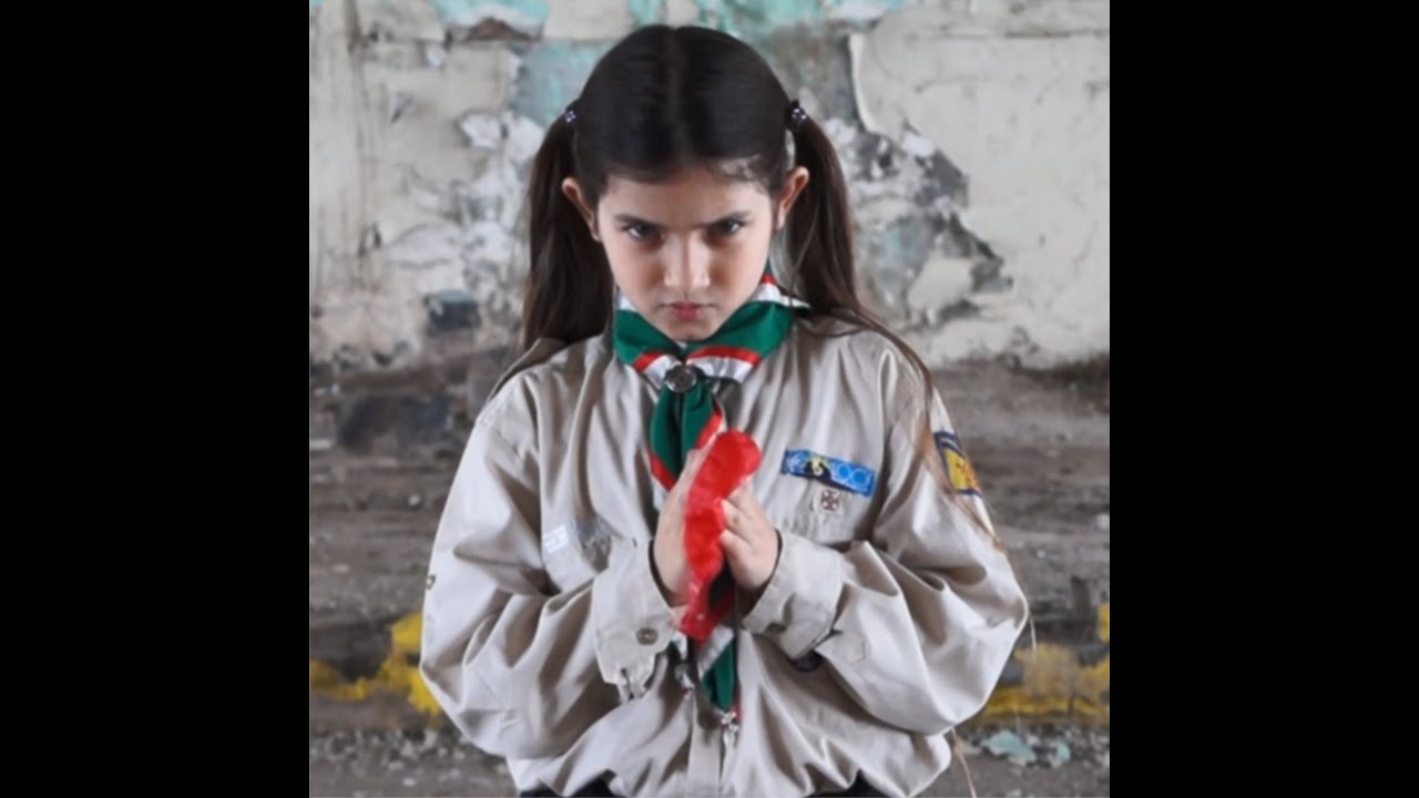 Espe, La Serie. Teaser - Trailer - YouTube