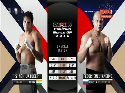 Fedor Emelianenko vs Singh Jaideep - FULL FIGHT (December 31st 2015) RIZIN FF MMA
