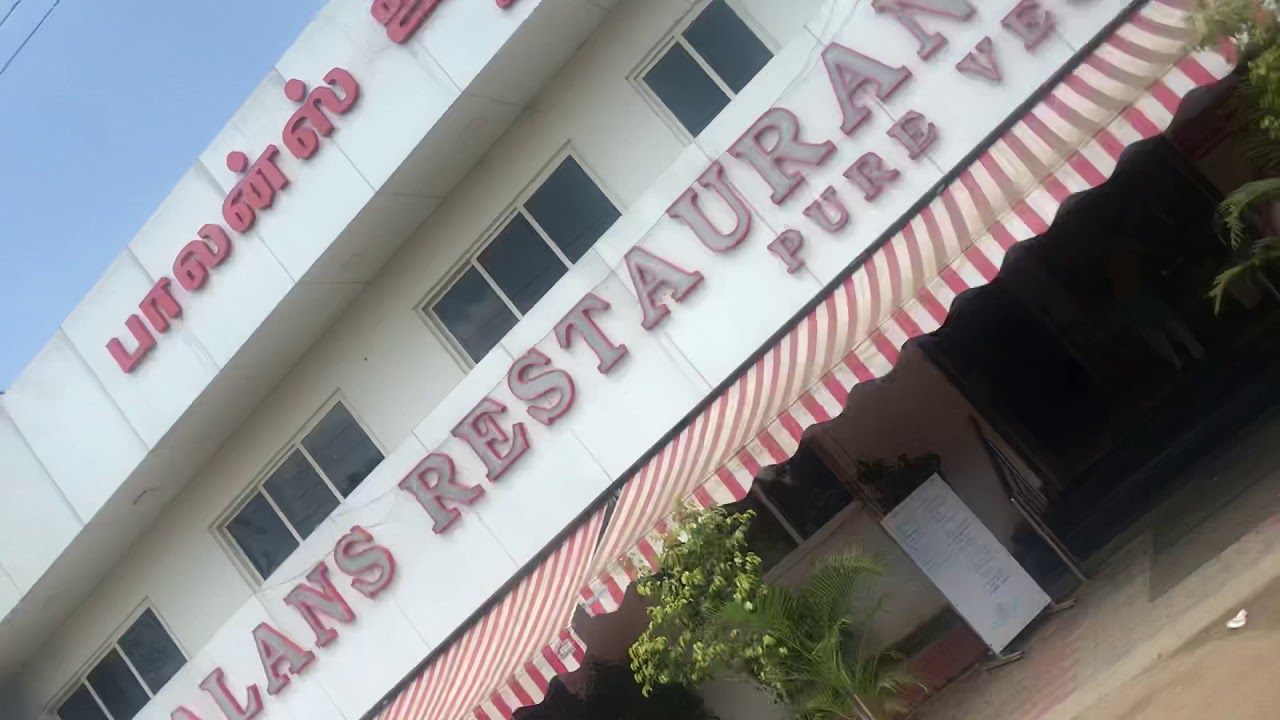 Balan Restaurant - YouTube