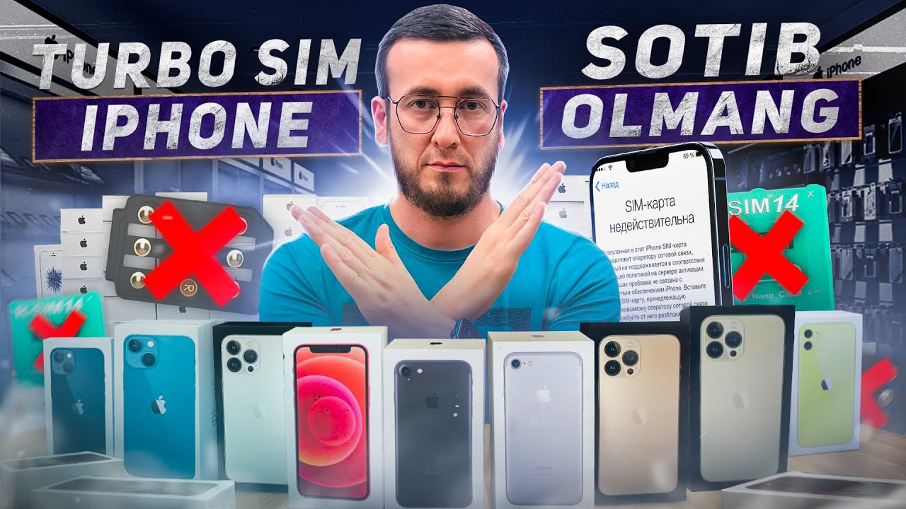 TURBO-SIM IPHONE SOTIB OLISHGA ARZIYDMI NIMAGA ARZON SOTILADI - YouTube