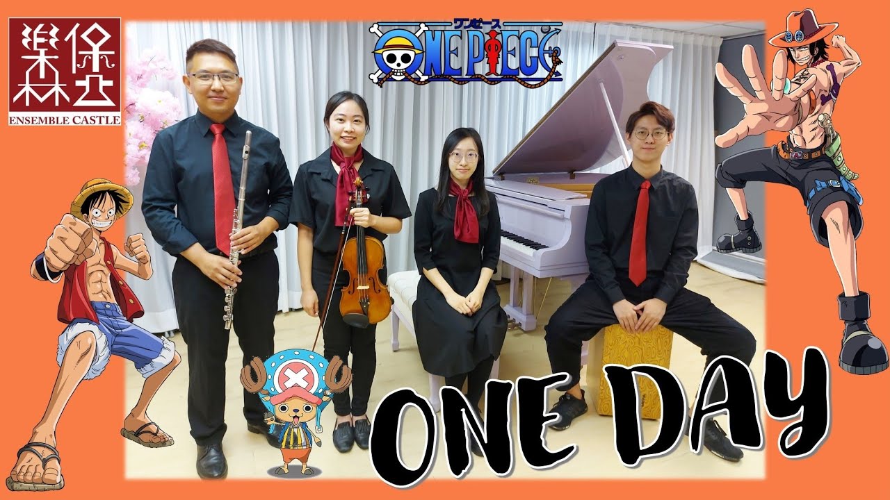 The Rootless - One Day《海賊王》One Piece 主題曲13 - YouTube