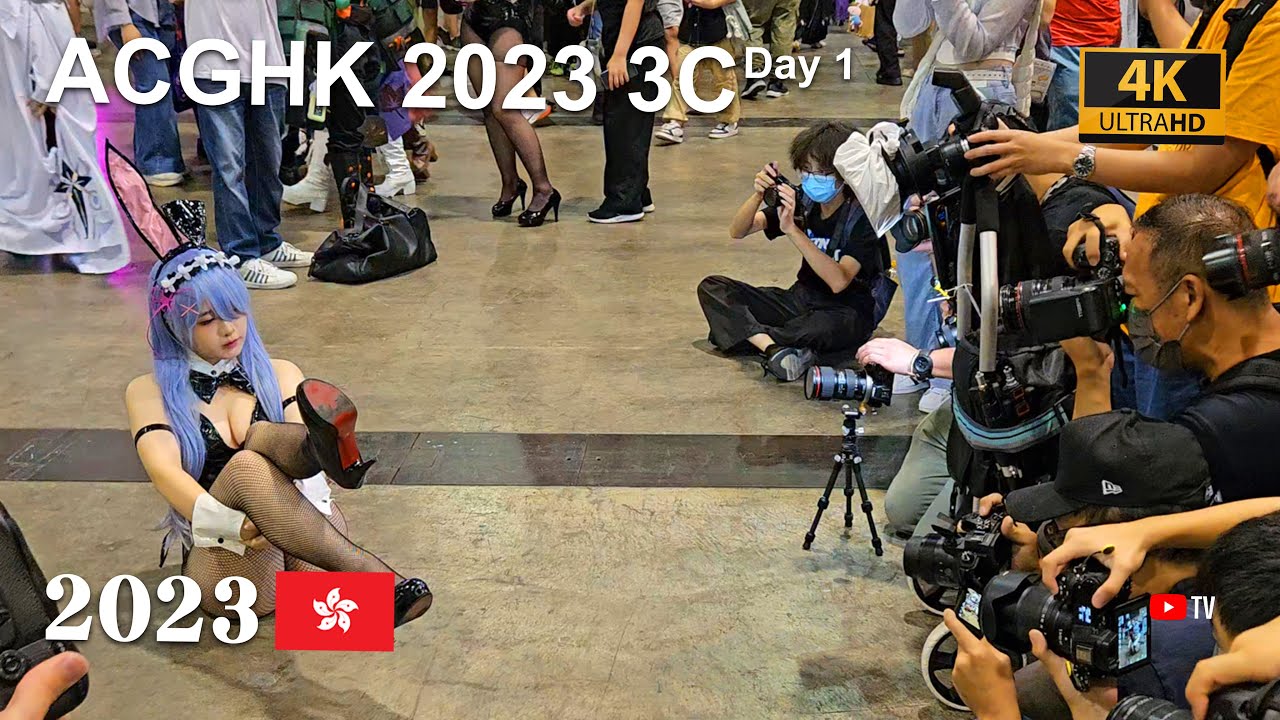 ACGHK 2023 3C| Day 1 | 4KHK | (Animation-Comic-Game Hong Kong 2023) # ...