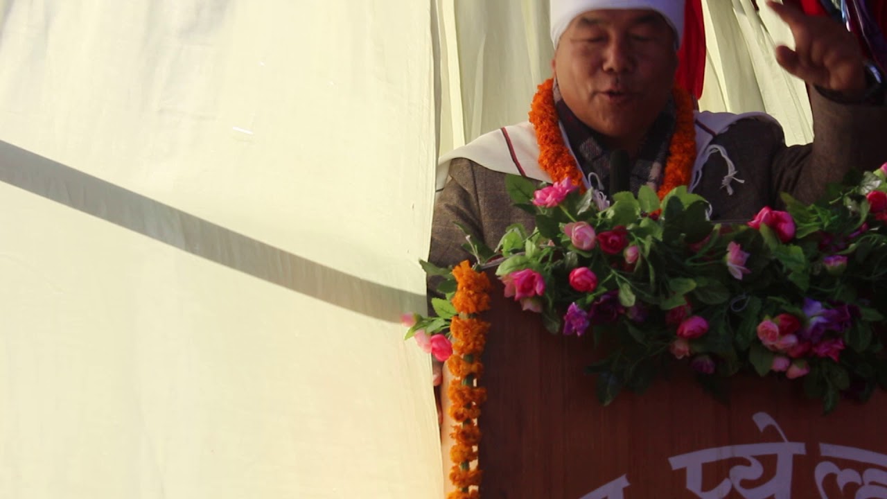 Leader Deb Gurung's Speech at Tamu Pye Lhu Sangh During Lhosar ceremony ...