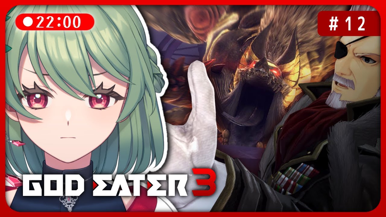 #12【GE3】「冥界の主」に会いに行きます…！【ゴッドイーター3】⚠ ネタバレ注意 ⚠ - YouTube