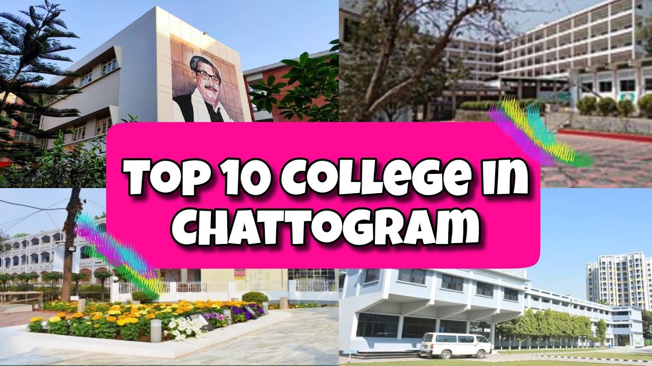 ||Top 10 College Chattogram and requirement GPA for admission HSC this ...