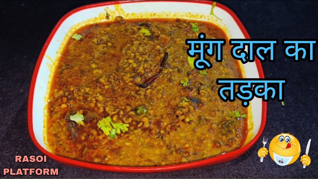 Moong Dal Tadka || Moong Dal Recipe in different style || Chef Arti ...