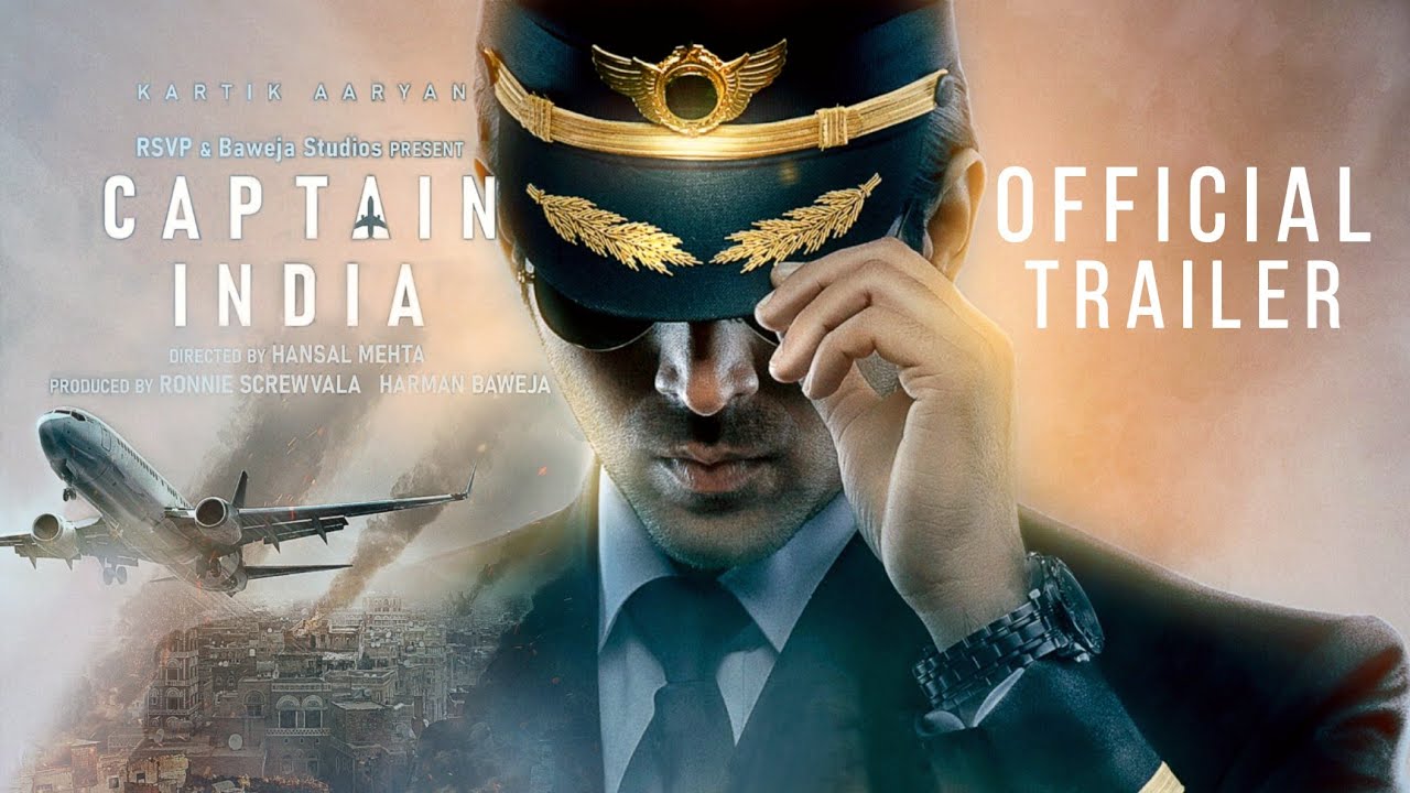 CAPTAIN INDIA | OFFICIAL TRAILER | KARTIK AARYAN | HANSAL MEHTA ...