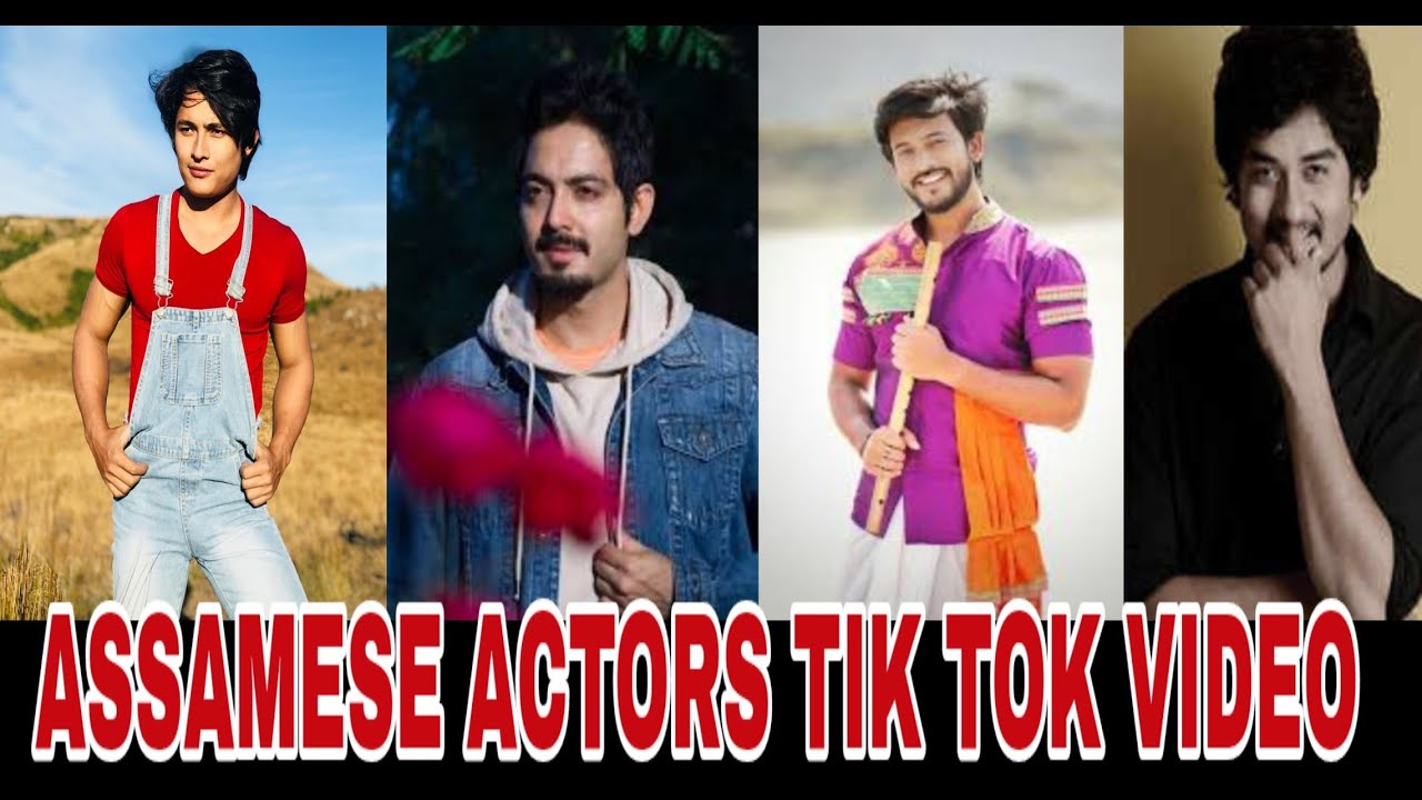 ASSAMESE ACTORS TIK TOK VIDEO // NEW ASSAMESE TIK TOK VIDEO 2020//RUPAM DEKA CREATION - YouTube