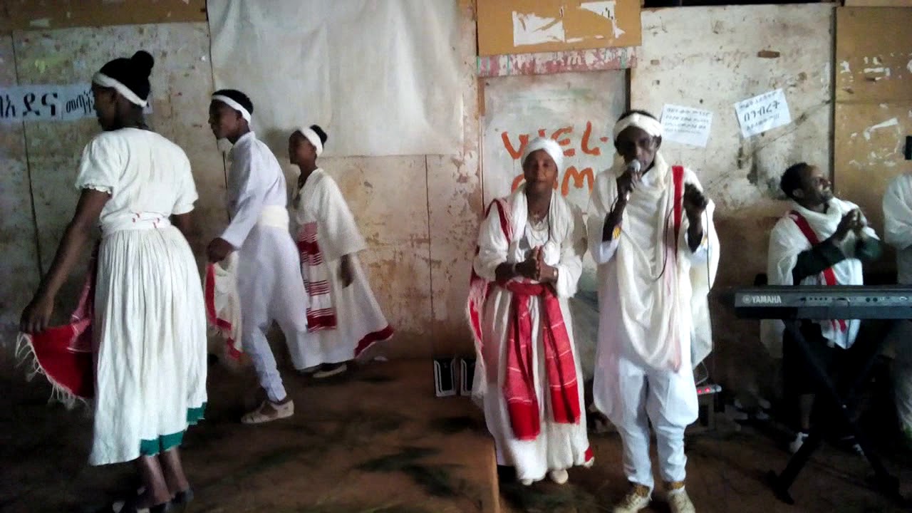 Awi song about Ethiopian peace. Arashu traditional music team - YouTube