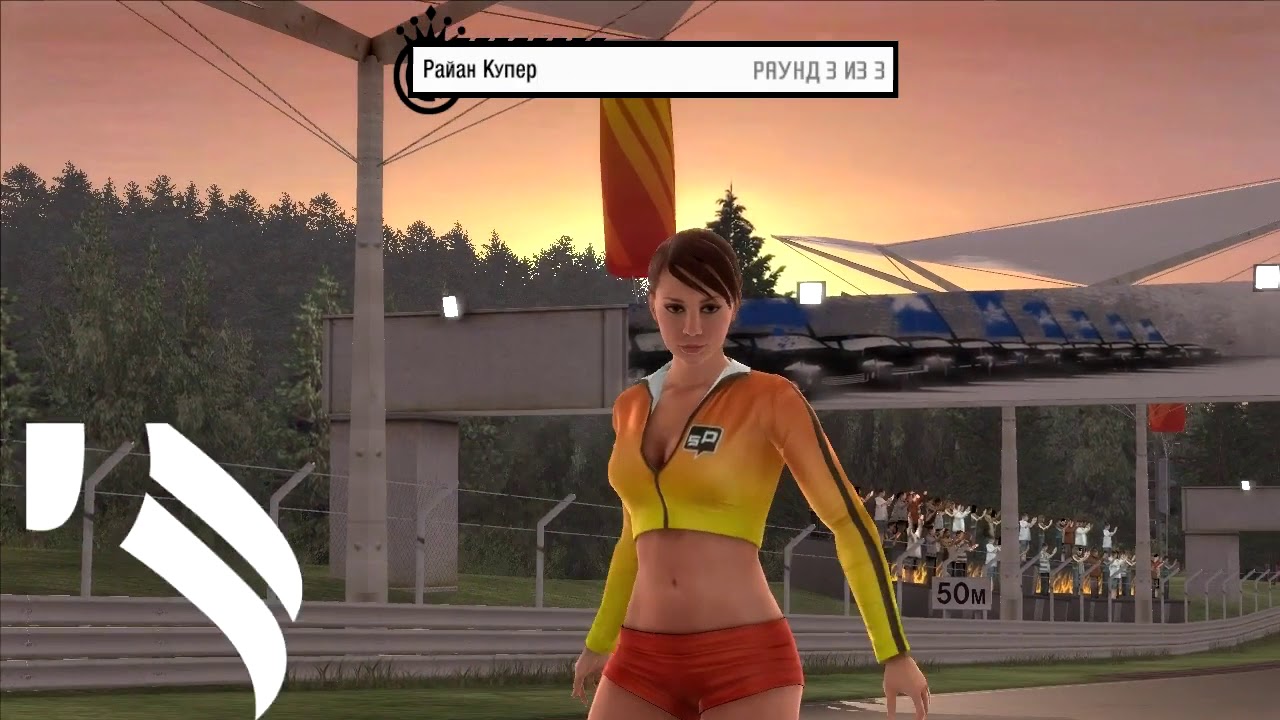 NFS ProStreet #23 Showdown. Super Promotion - Аутополис (Финал) #5 ...