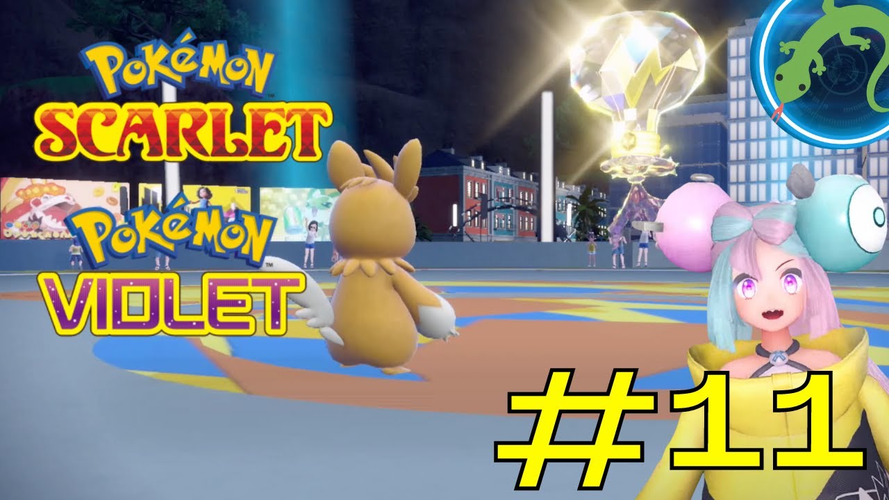 Pokemon Violet Walkthrough Part 11 | Gym Leader Iono the Supercharged ...