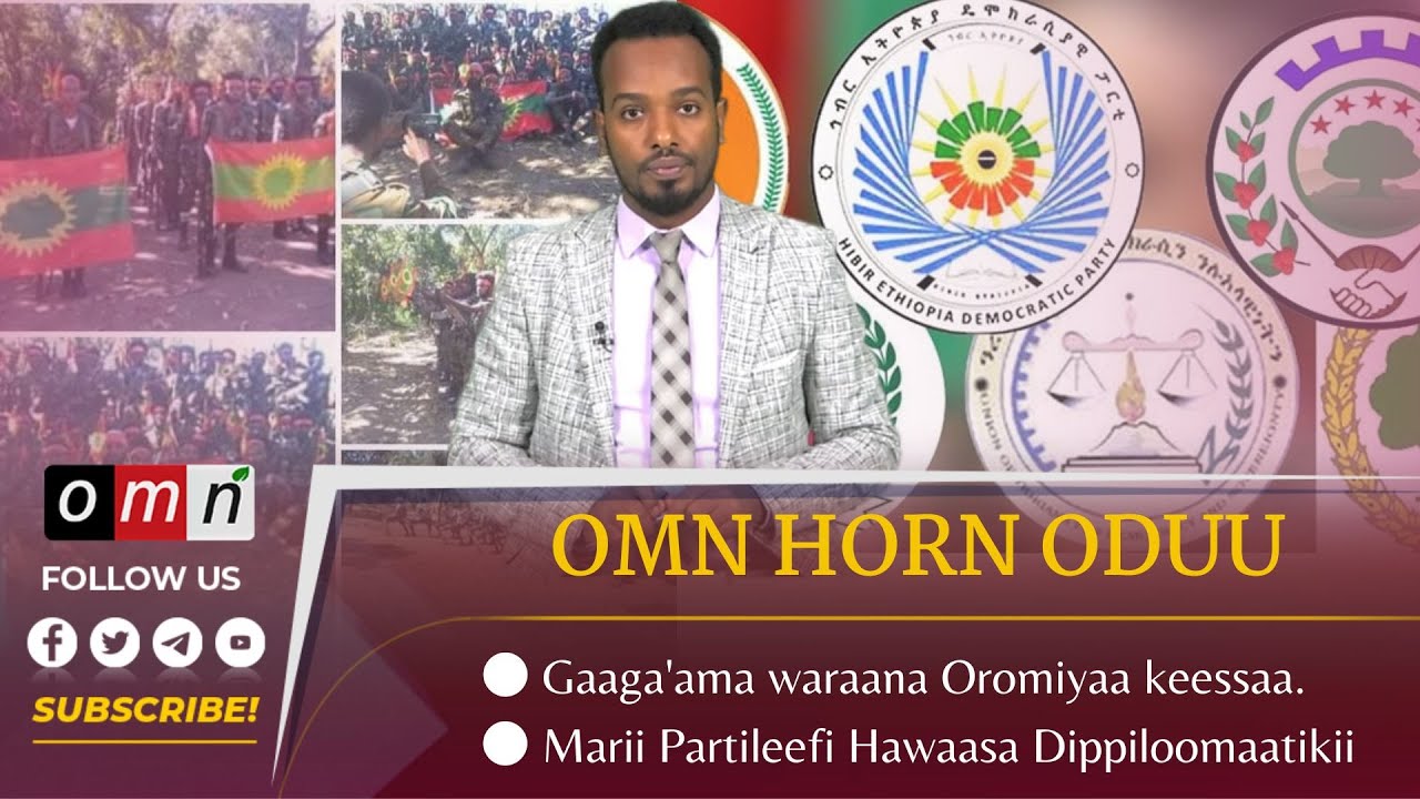 OMN Horn ODUU (Adoleessa 20, 2022) - YouTube