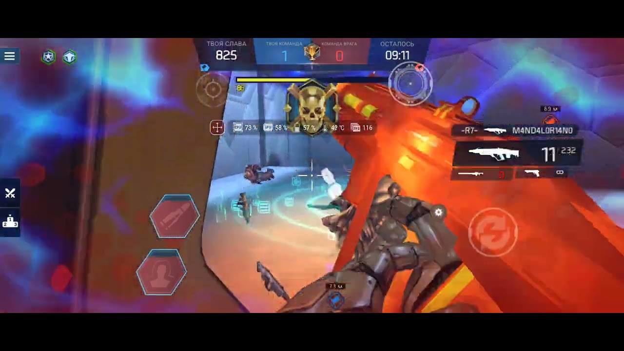 GUF+1 vs AN1+2 ( game-2) - YouTube