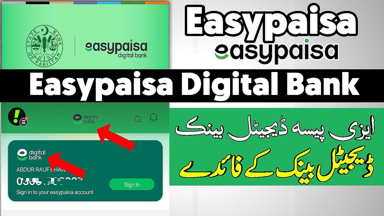 Easypaisa Digital Bank Kya Hai | What is Easypaisa Digital Bank ...