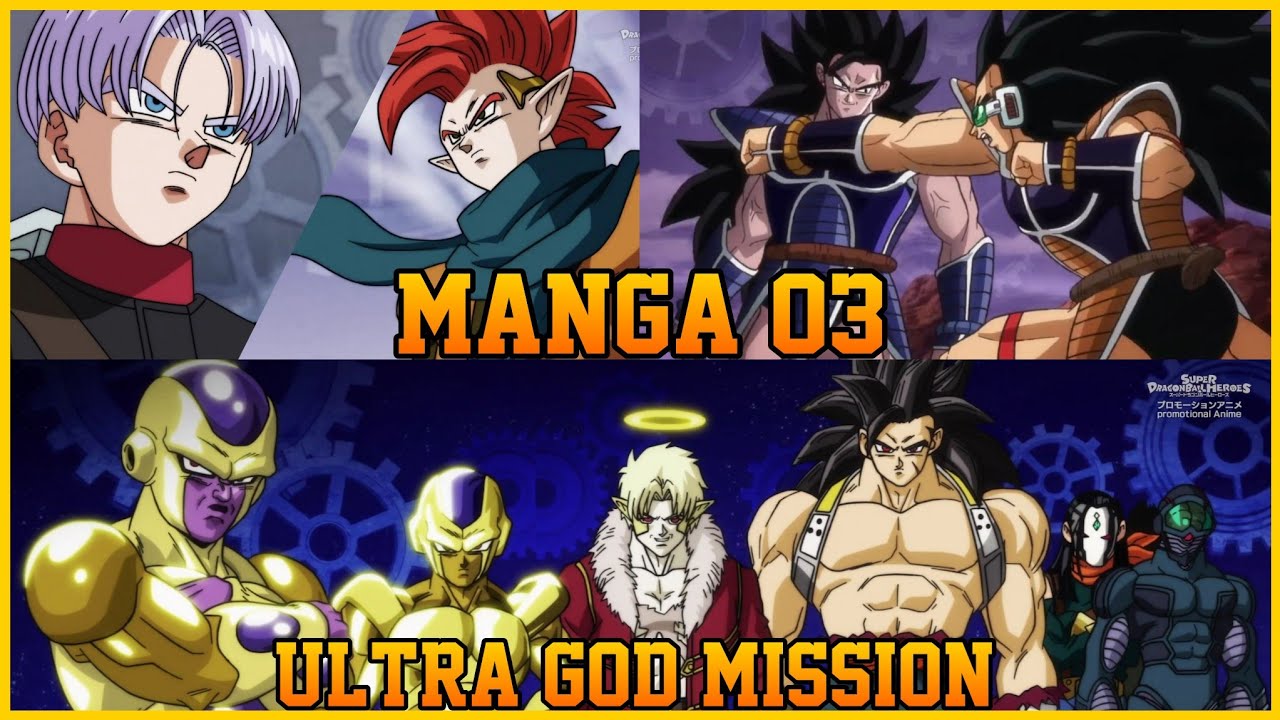 Super Dragon Ball Heroes Ultra God Mission Manga 03 | Trunks vs Tapion ...