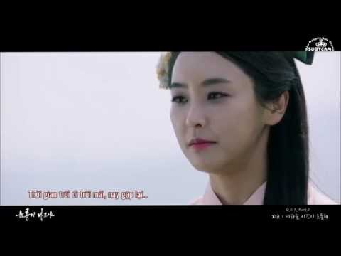 [Vietsub+Kara][Six Flying Dragons OST] Time Flows By Since It's You-XIA JunSu