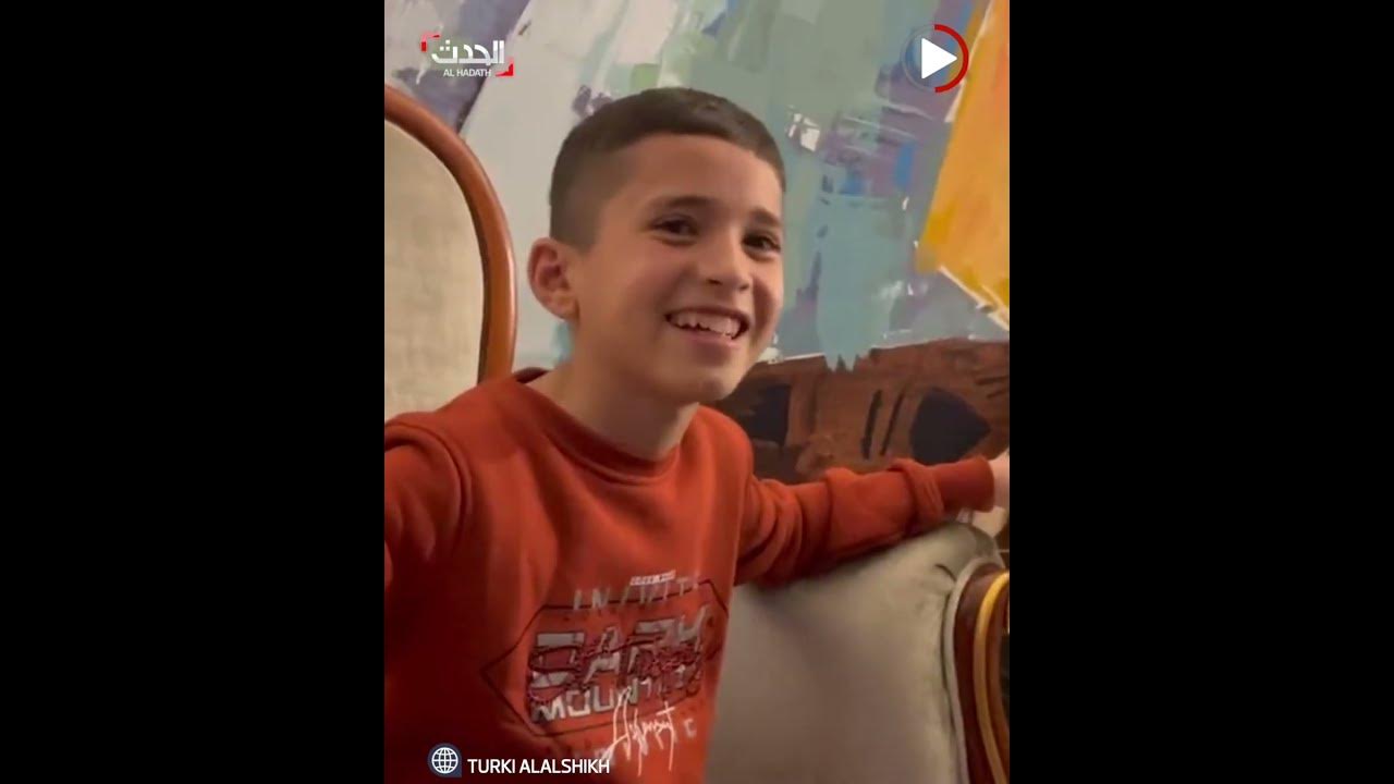 الطفل السوري الذي تمنى مقابلة رونالدو يصل إلى الرياض Youtube
