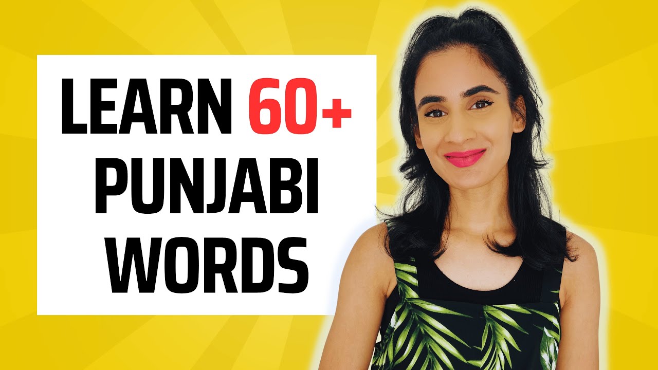 Learn Punjabi | Learn Punjabi Words | Punjabi Made Easy - YouTube