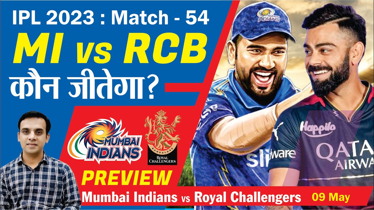 Rohit vs Kohli | MI vs RCB | Mumbai Indians vs Royal Challengers ...